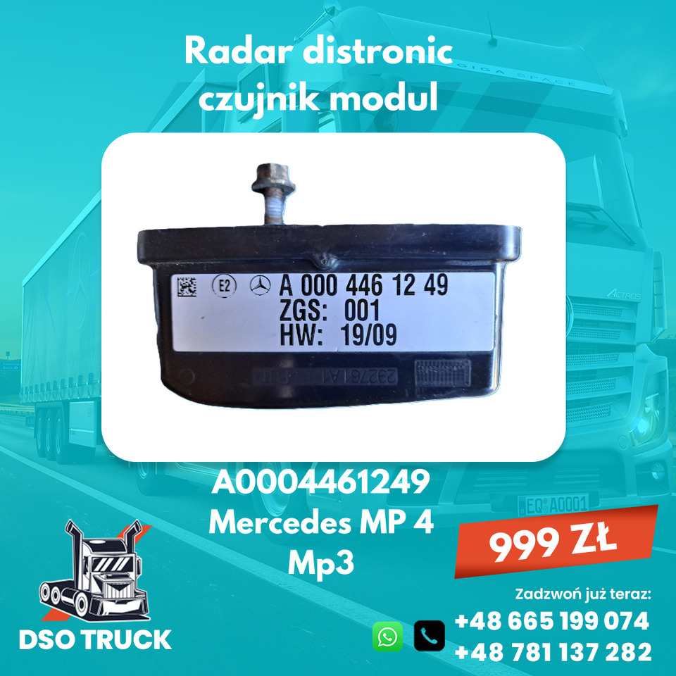 Продажа Электрической системы Radar Sensor distronik czujnik MERCEDES ...